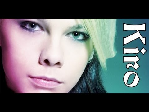 Cinema Bizarre: Kiro Cullen - YouTube