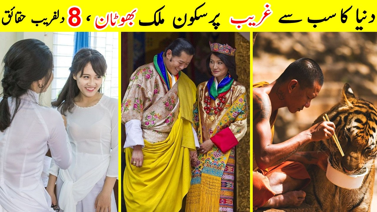 8 Interesting Facts about Bhutan | Visit Bhutan in 2022 | TalkShawk ...