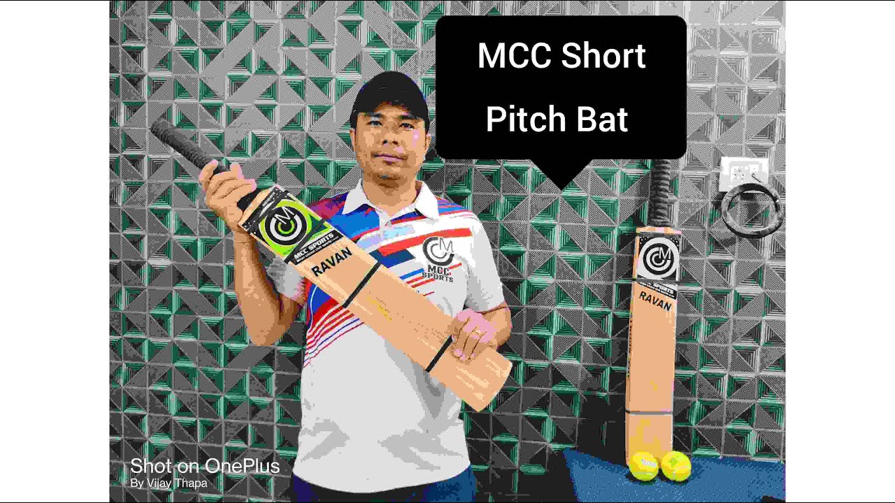 MCC | Short Pitch Bat | New Release | Vicky | Wilson | Cosco | Khanna ...
