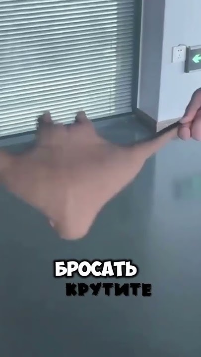 интересные игрушки для детей и взрослых #валдберис #вб #обзор # ...
