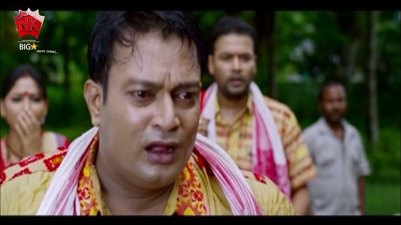 JAANMONI FEATURE FILM | SHORT SCENE 7 | ASSAMESE MOVIE | JATIN BORA | SHYAMONTIKA SHARMA - YouTube