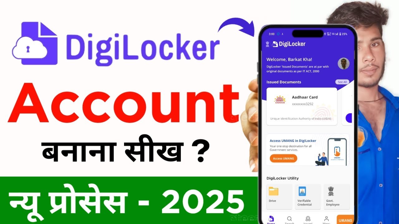 Digilocker Ka Account Kaise Banaye 2025 | How To Create Digilocker ...