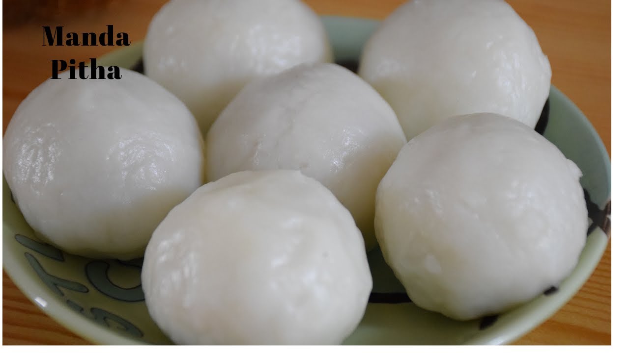 ମନ୍ଡା ପିଠା | Manda Pitha | rice dumplings with coconut filling |Raja ...
