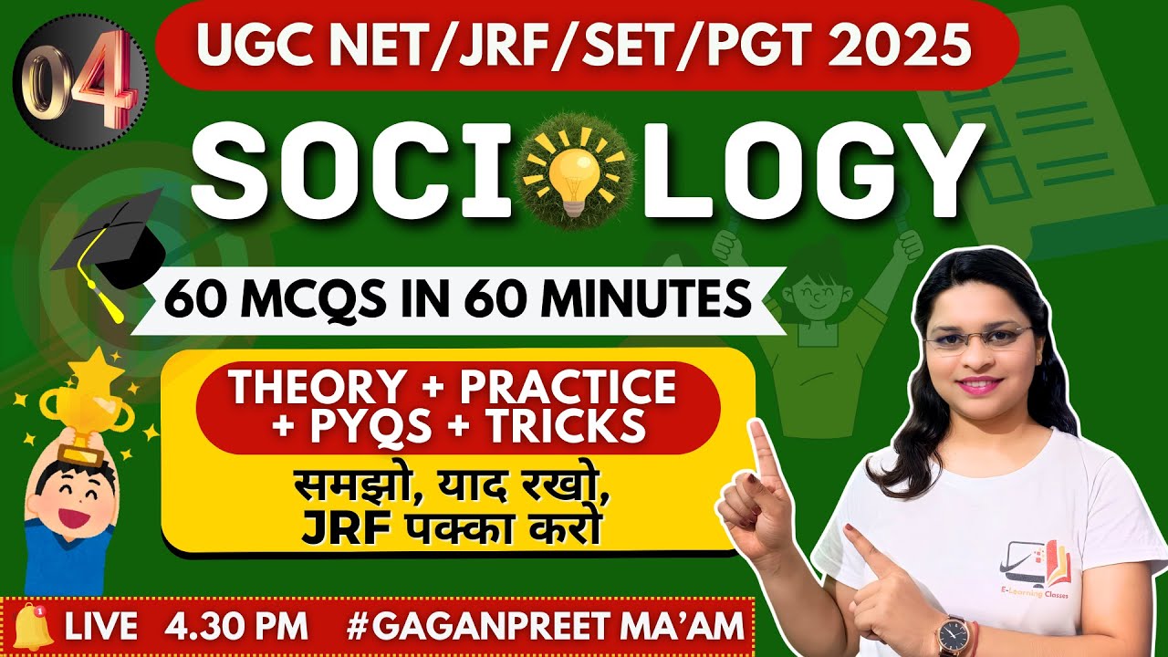 Part-04 | UGC NET Sociology Classes 2025 | 60 MCQs in 60 Minutes ...