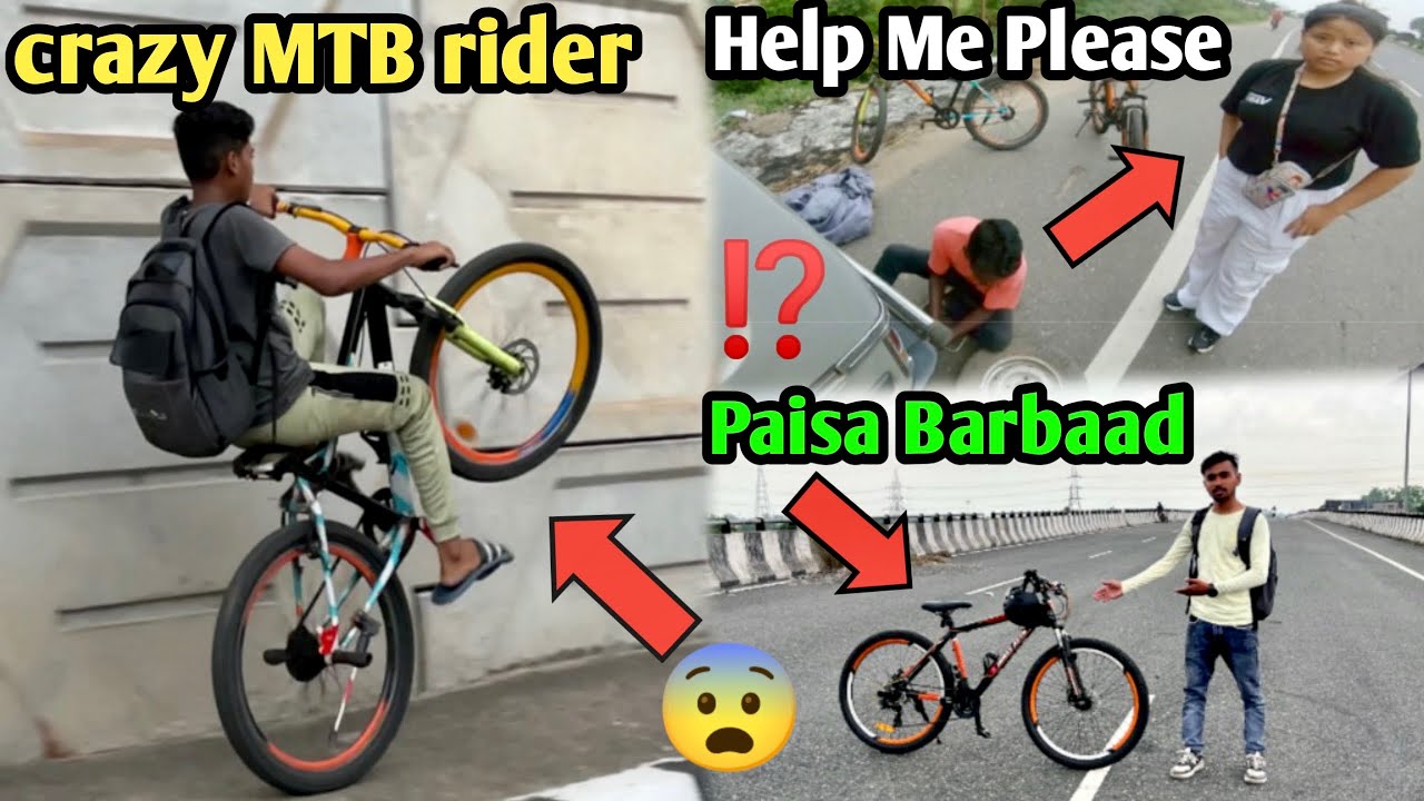 Worst Cycle service paisa barbad ho gaya || Mtb Imran - YouTube