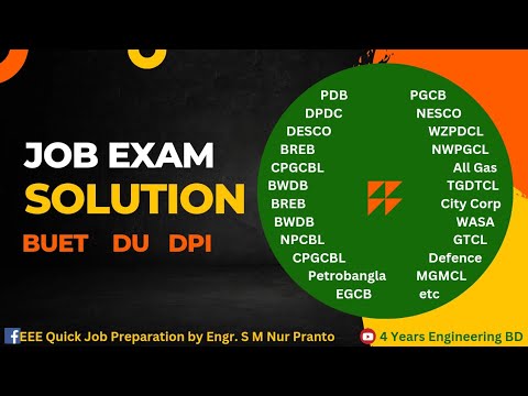 CPGCBL AE EEE 2023 Job Question Solution BUET by S M NUR PRANTO - YouTube