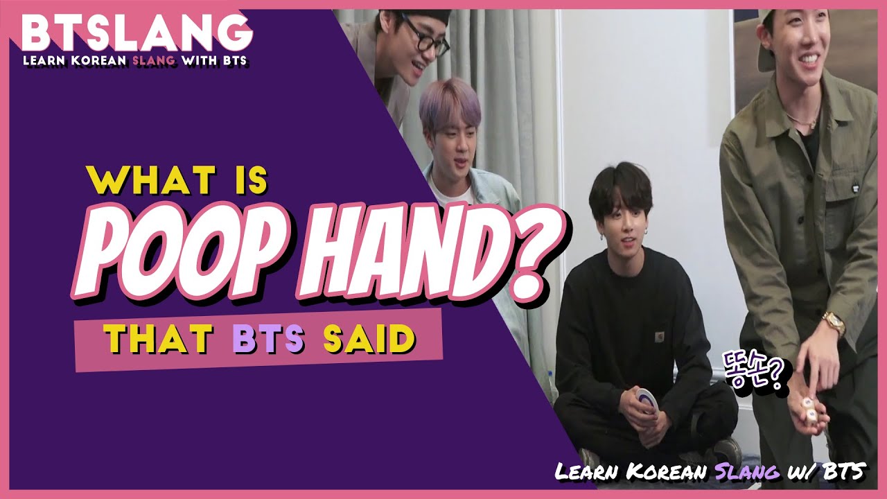 J-hope has a poop hand? Learn Korean Slang with BTS 💜 l ep26. 똥손(DDong ...