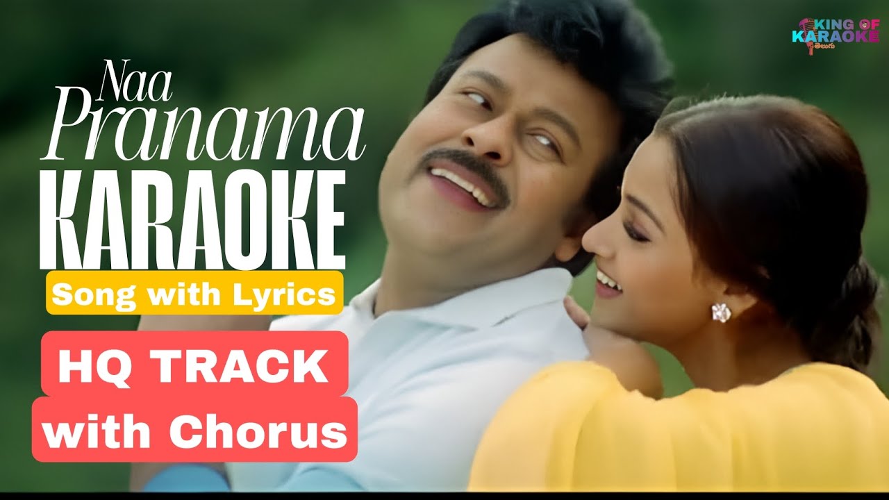 Na Pranama Karaoke Song with Lyrics from Daddy Movie | Telugu Karaoke ...
