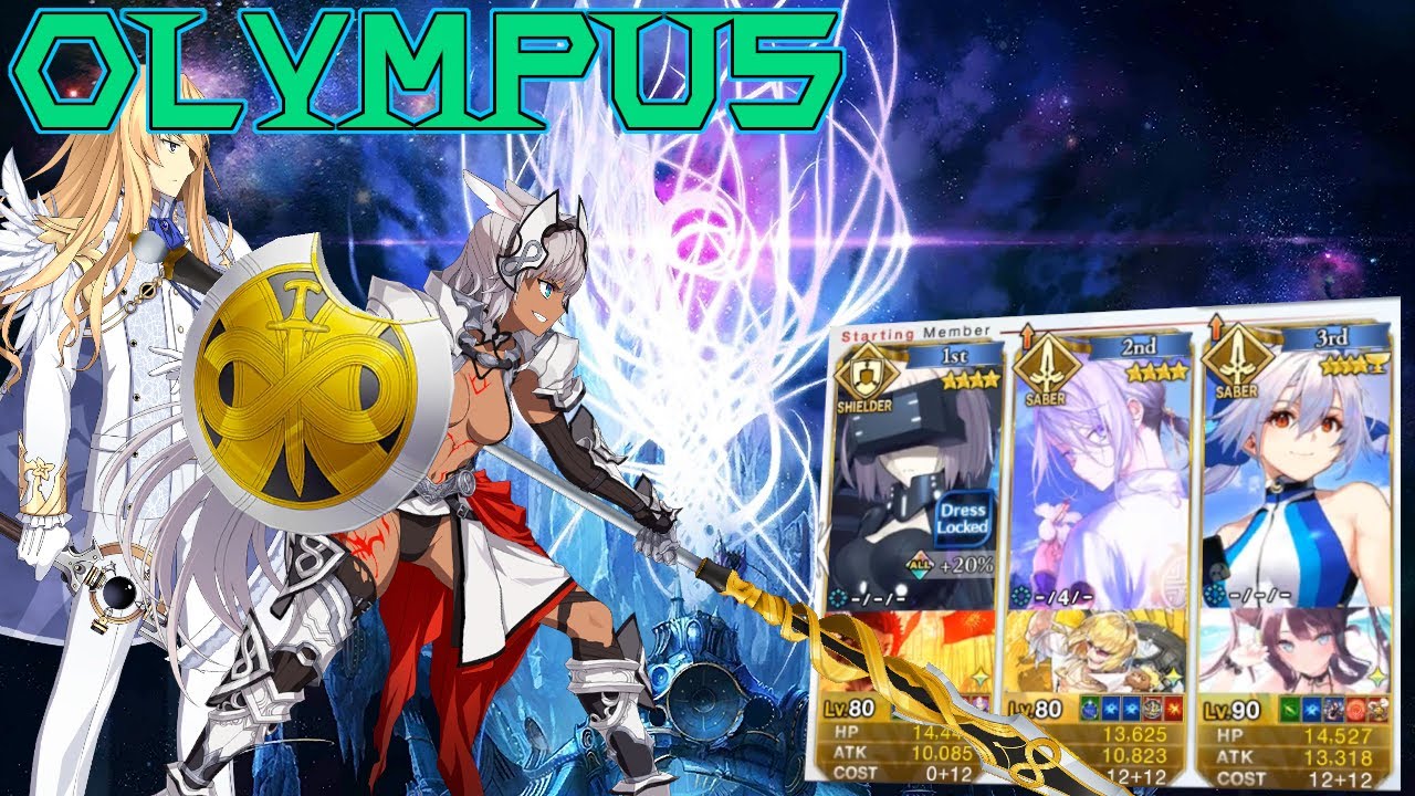 【FGO GLOBAL】First Caenis Fight │ Tomoe Gozen & Prince │ Lostbelt 5-2 ...