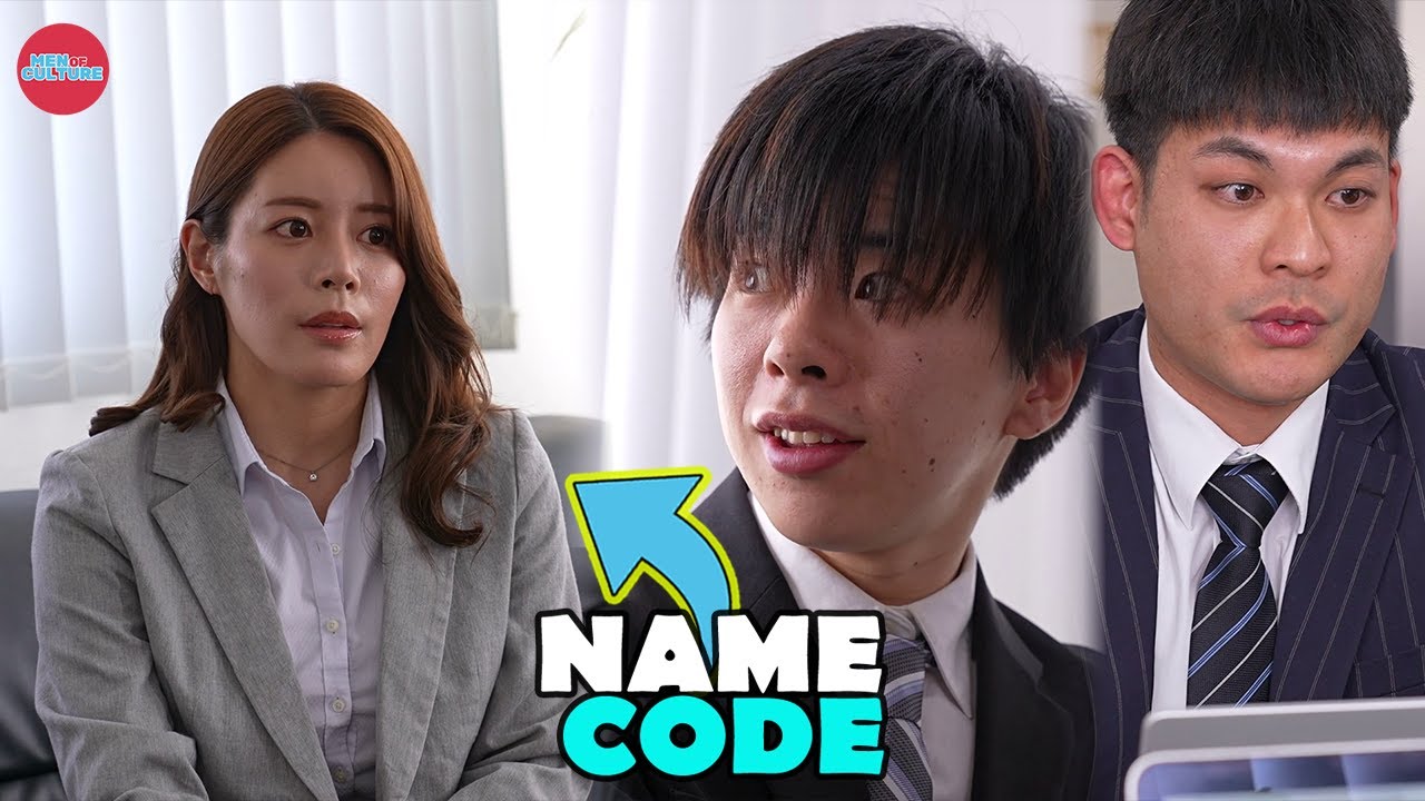 female boss and her subordinate's | preview - YouTube
