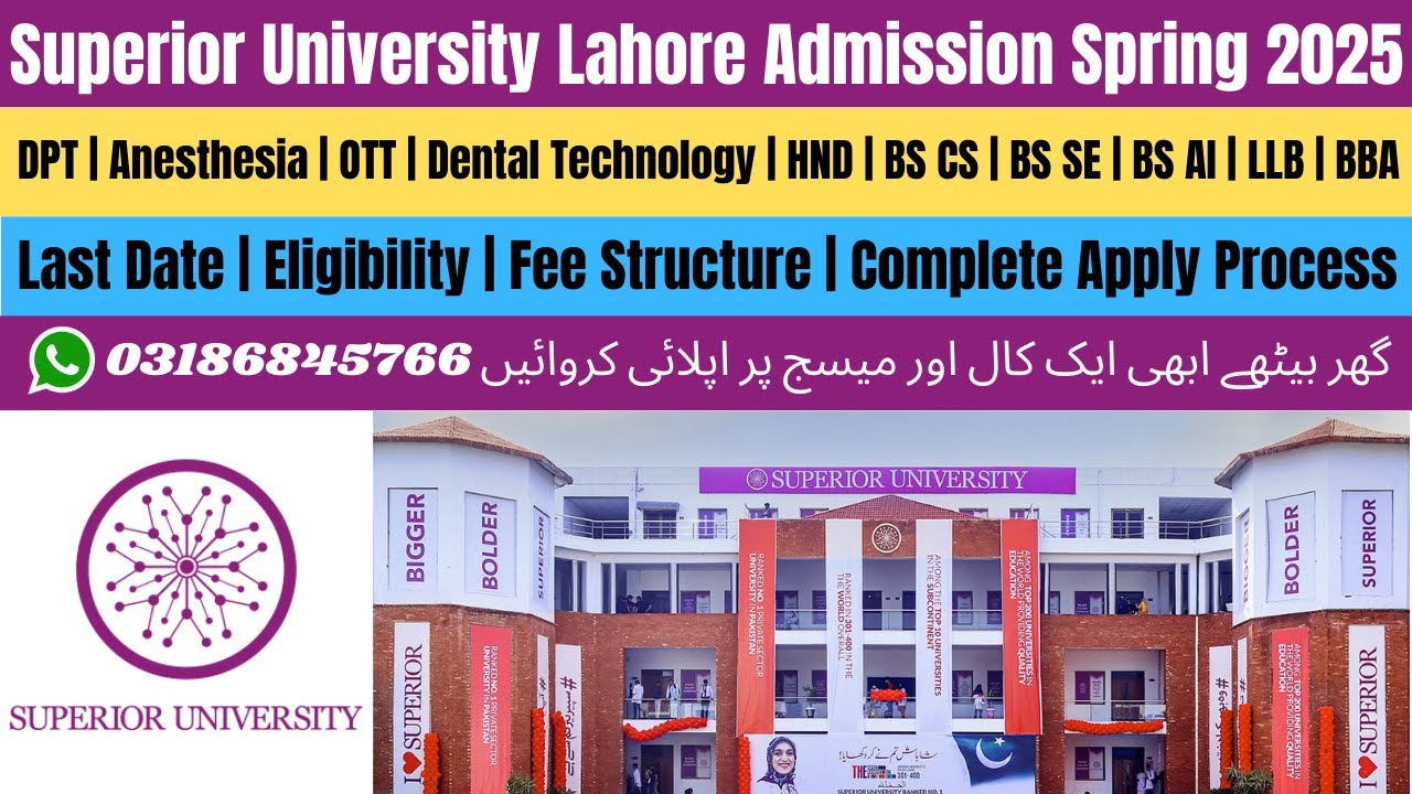 Superior University Lahore Admission Spring 2025 | Superior University ...