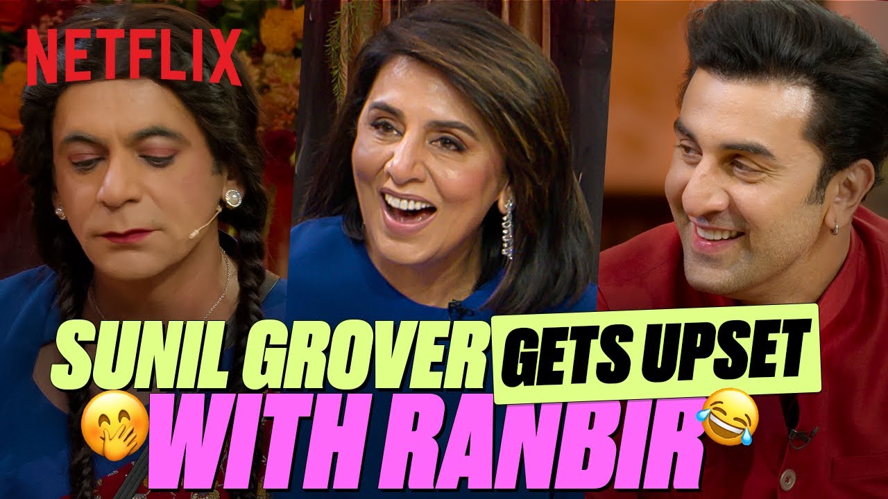 Sunil Grover TEASES Ranbir Kapoor HILARIOUSLY 🤣 ft. Neetu Kapoor | The ...