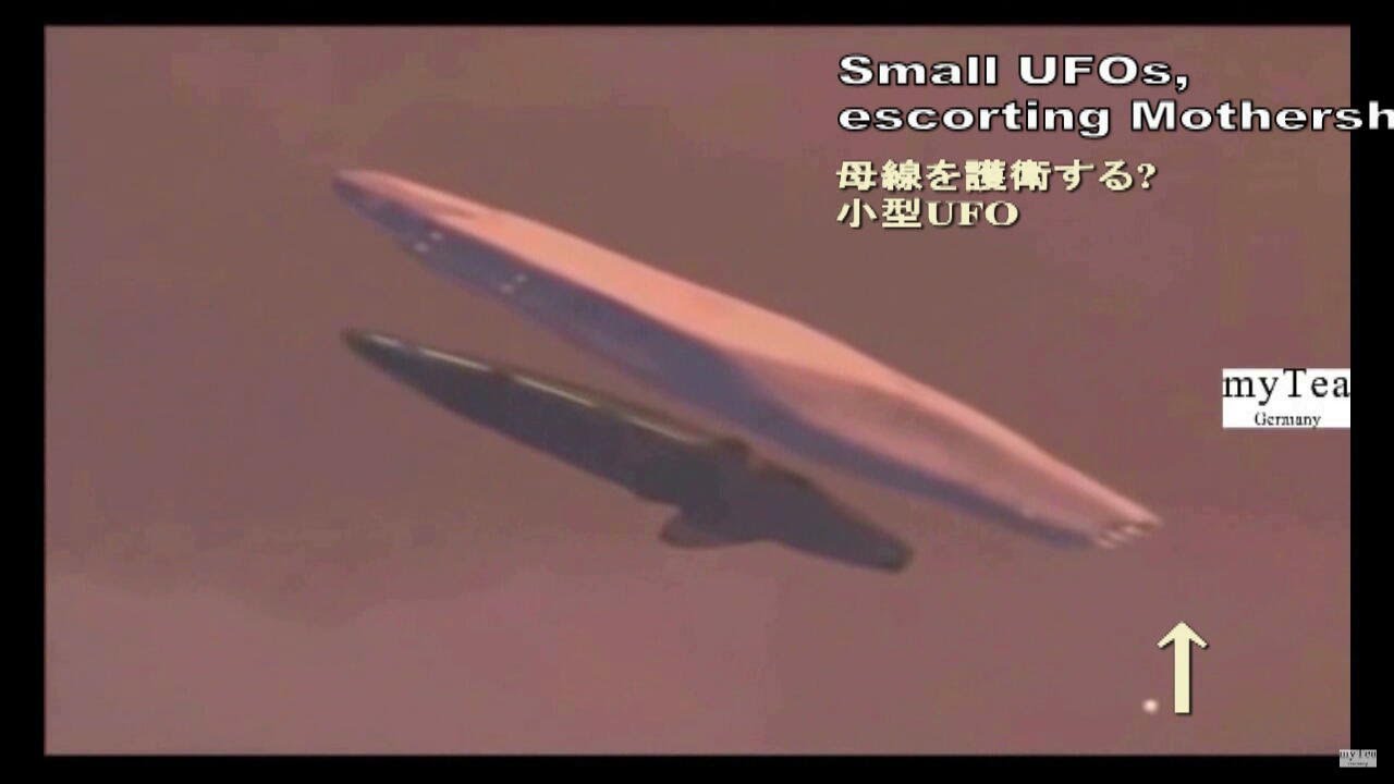 4424【11 新重】Two Real and Genuine Giant Mothership 2機の巨大マザーシップ＋それらは本物だった ...