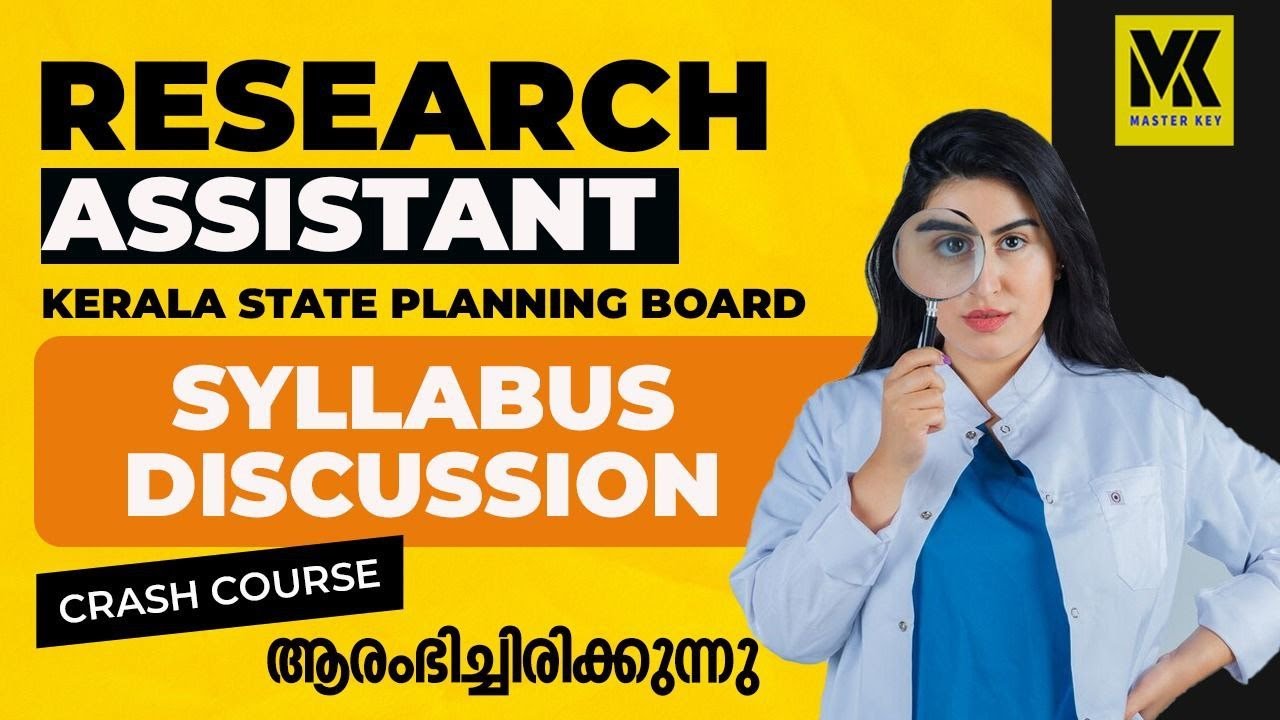 RESEARCH ASSISTANT||KERALA STATE PLANNING BOARD||SYLLABUS DISCUSSION ...