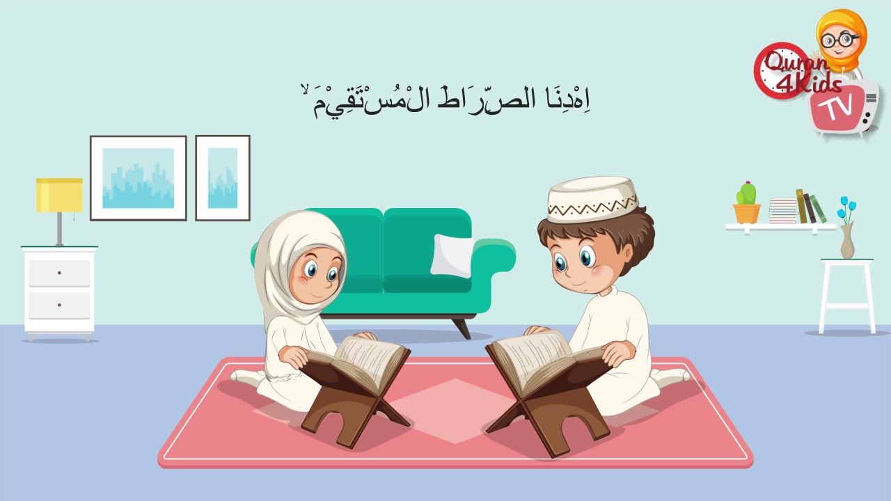 Quran for kids Cartoon Animation - Surah Al Fatihah ( Quran Learning ...