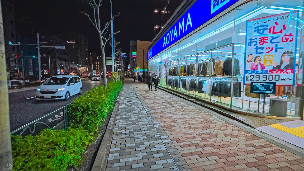 Japan: Suburban South Tokyo Evening Walk • 4K HDR - YouTube