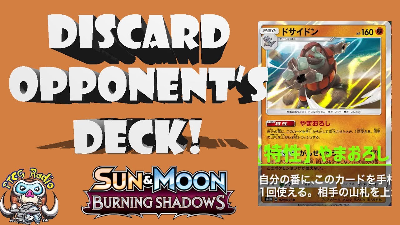 Rhyperior is a LOT of Fun in the Pokémon TCG (Discard Your Opponent’s ...