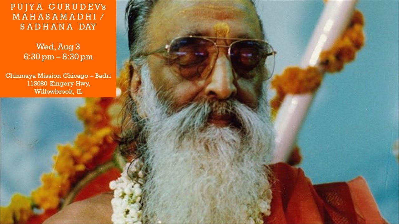 2022 Pujya Gurudev Swami Chinmayananda s Aradhana Day Paduka Puja