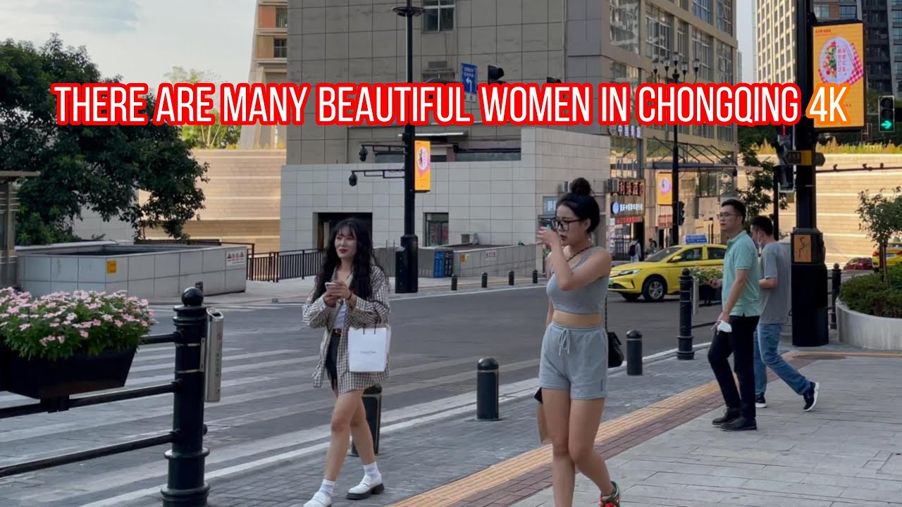 There are many beautiful women in Chongqing - YouTube