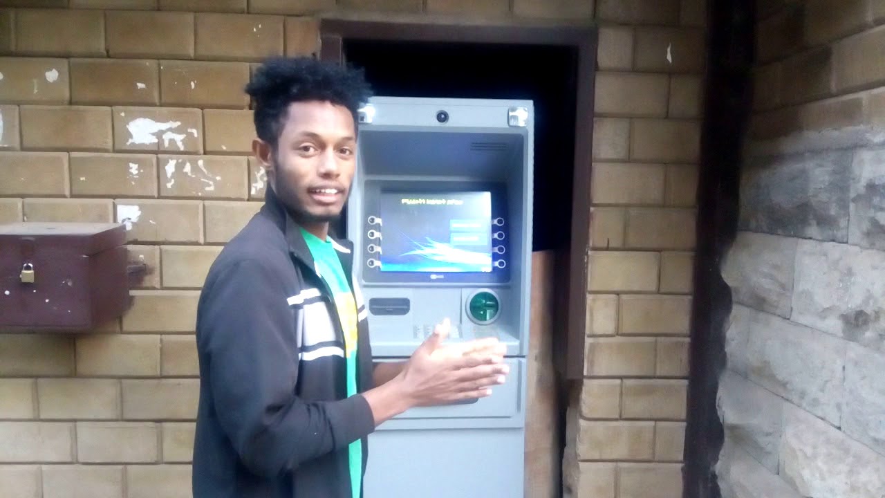 how to use Ethiopian ATM machine(New) - YouTube