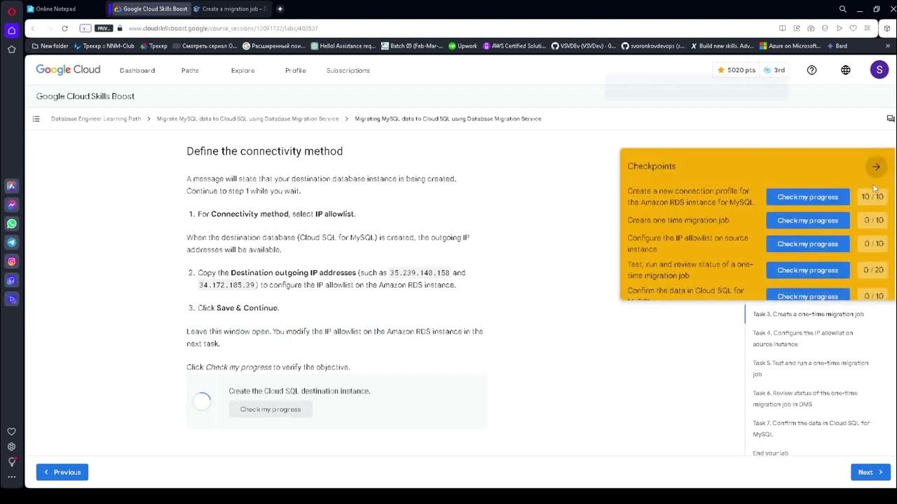 GCP Migrating to Cloud SQL from Amazon RDS for MySQL Using Database Migration Service GSP859 ...