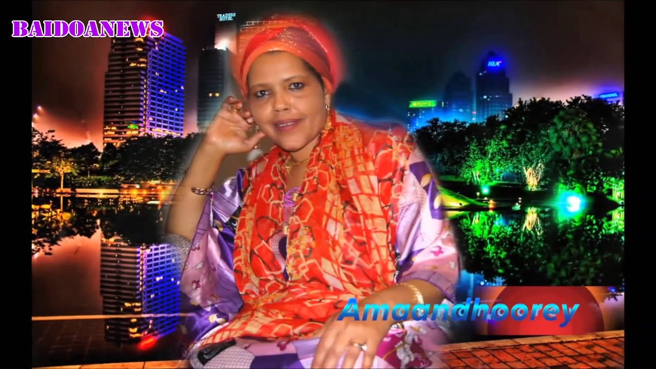 CADEEY CALI IYO SAYID KHALIIFA - BEST SOMALI SONG OF THE YEAR - YouTube