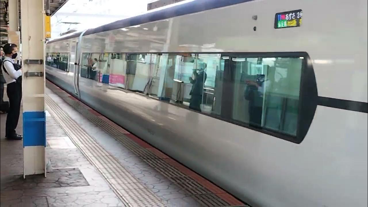 E353系モトS101編成+モトS201編成錦糸町駅発車 - YouTube