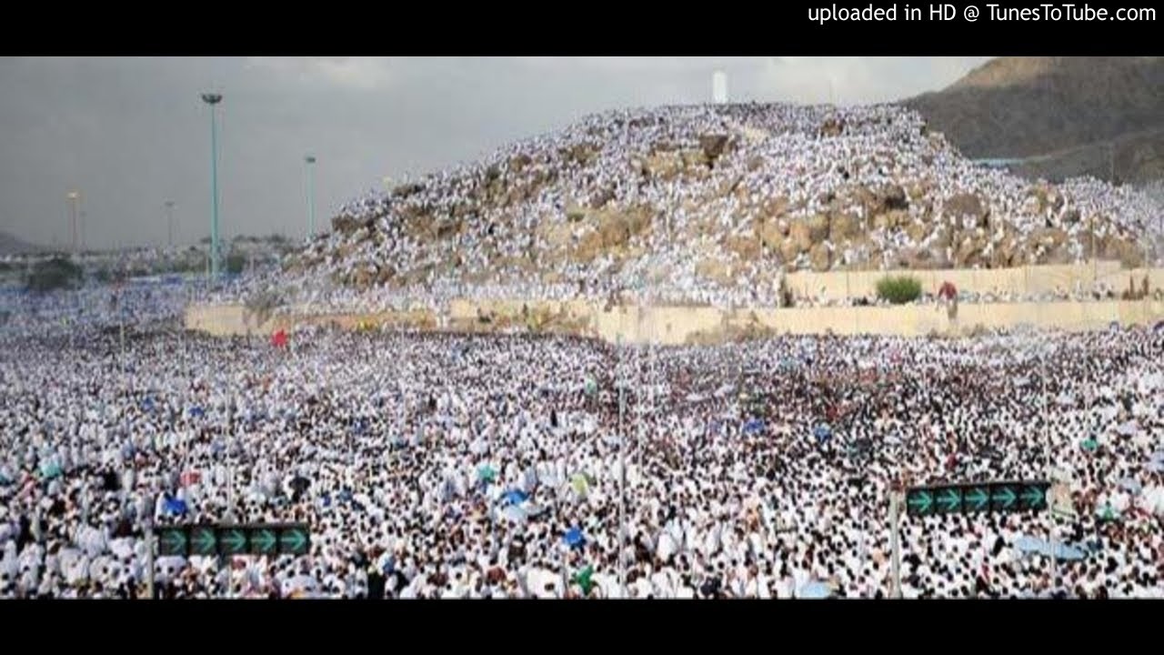 Le jour d'arafat - YouTube