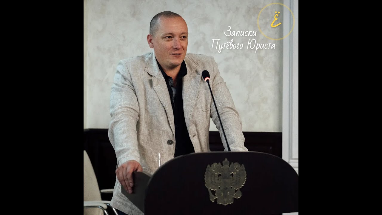 Может ли покупатель требовать возврата денег если товар изъят третьим