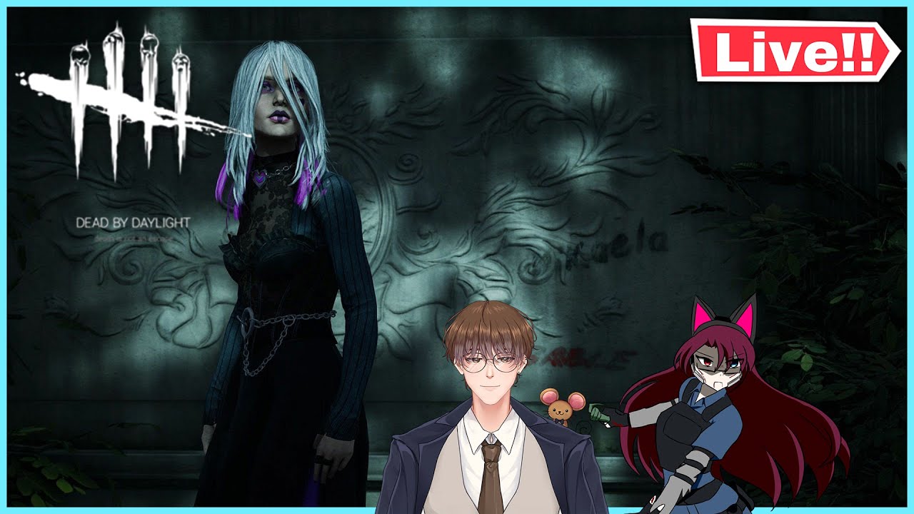 【🔴LIVE Stream] Dead by Daylight การภาวนาน่ะต้องทำด้วยความศรัธธา Ft ...