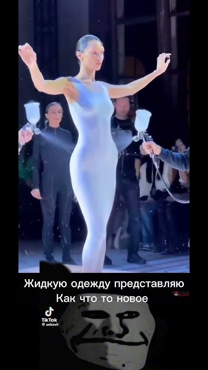 #креосан - YouTube