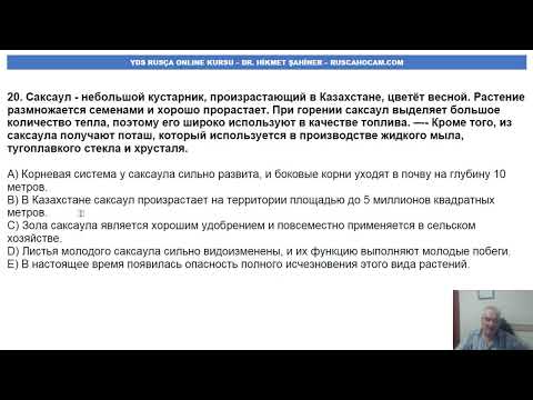 YDS – E-YDS Rusça 2024 Sınavı Çıkmış Soru Çözümleri - Bölüm 4