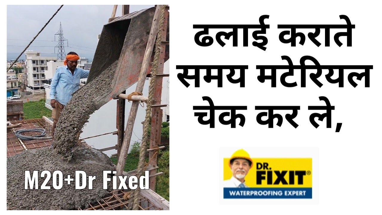 घर बनाए सबसे सस्ते रेट में || Home construction cost saving tips || Engineer Choice Dehradun ...