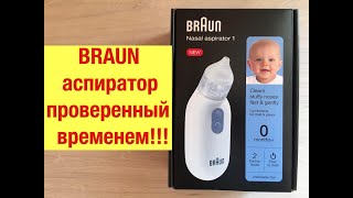 Braun BNA 100 - kaufen bei Galaxus