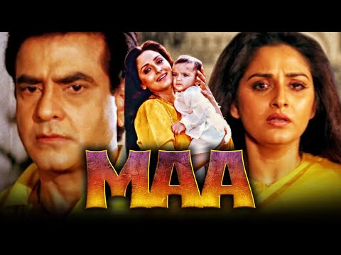 Maa (माँ) Bollywood Full Movie | Jeetendra, Jaya Prada