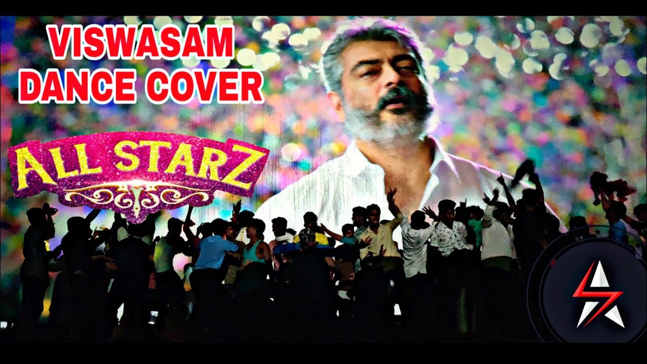 Viswasam | Adchithooku Dance | Viswasam Dance Cover | Cognizant | All ...