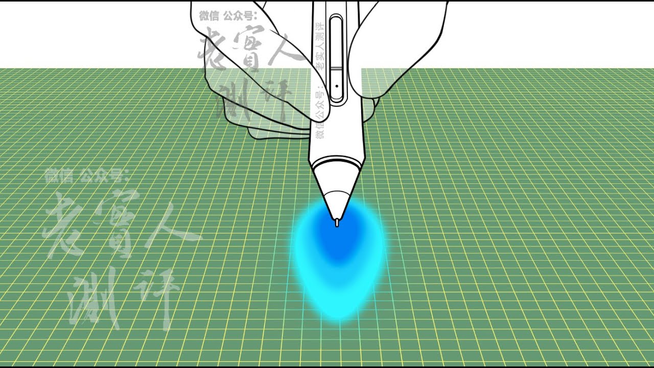 Explanation Of The Principle Of Tilt Sensing of EMR pen ...
