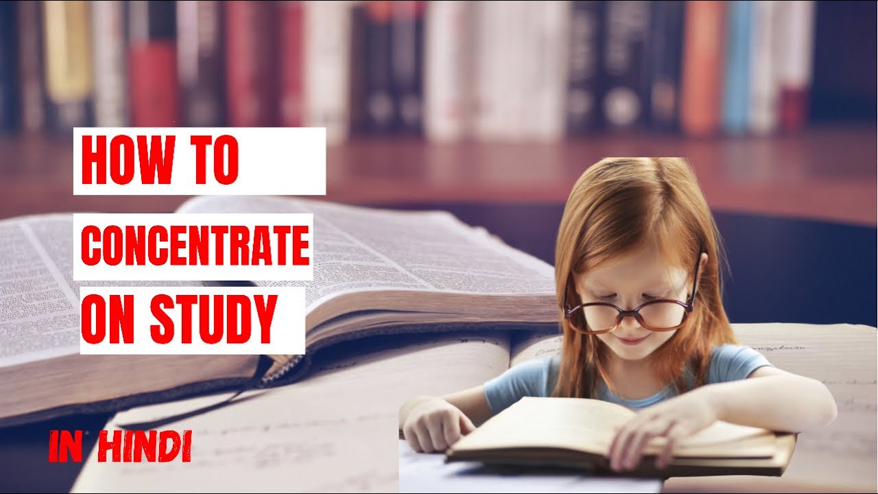 How to concentrate on studying | How to study for exams | UTfacts - YouTube