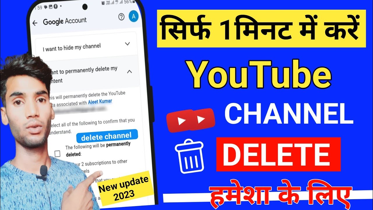 How to delete youtube channel permanently | Youtube channel delete ...