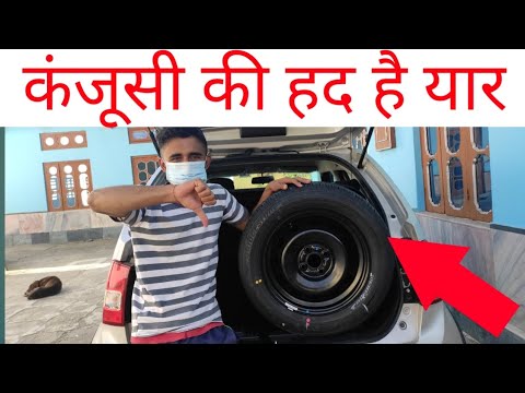 Alloys and Spare wheel problem in Ignis facelift 2022. - YouTube