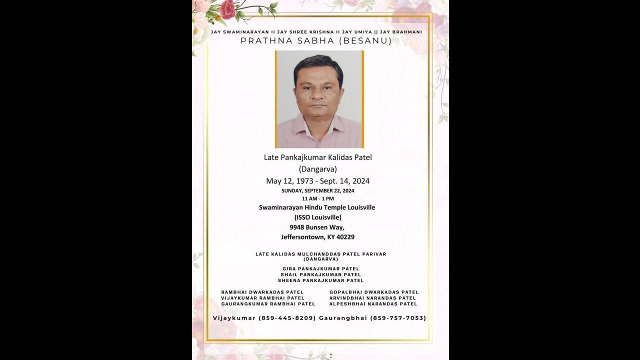 Late Pankajkumar Kalidas Patel Prathna Sabha (Besanu) - YouTube