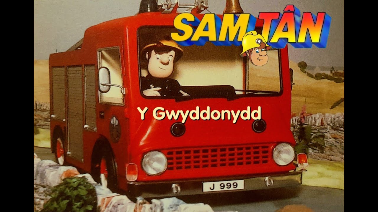 Sam Tân - Y Gwyddonydd (1988) HQ - YouTube