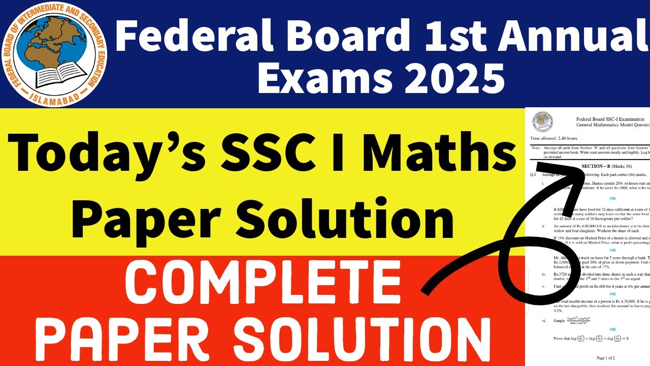 Today's SSC I Maths Complete Paper Solution 2025 Fbise - Fbise Class ...