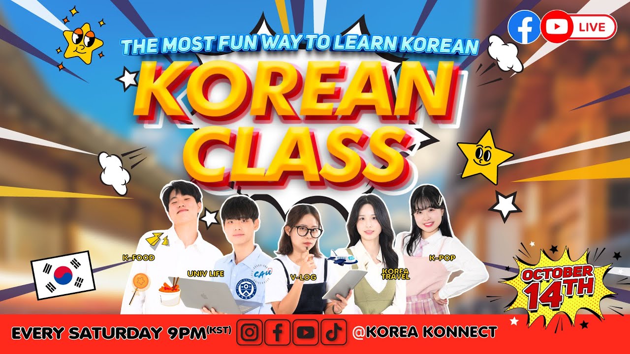 🇰🇷Free Online Korean Classes | The most fun way to learn Korean and ...