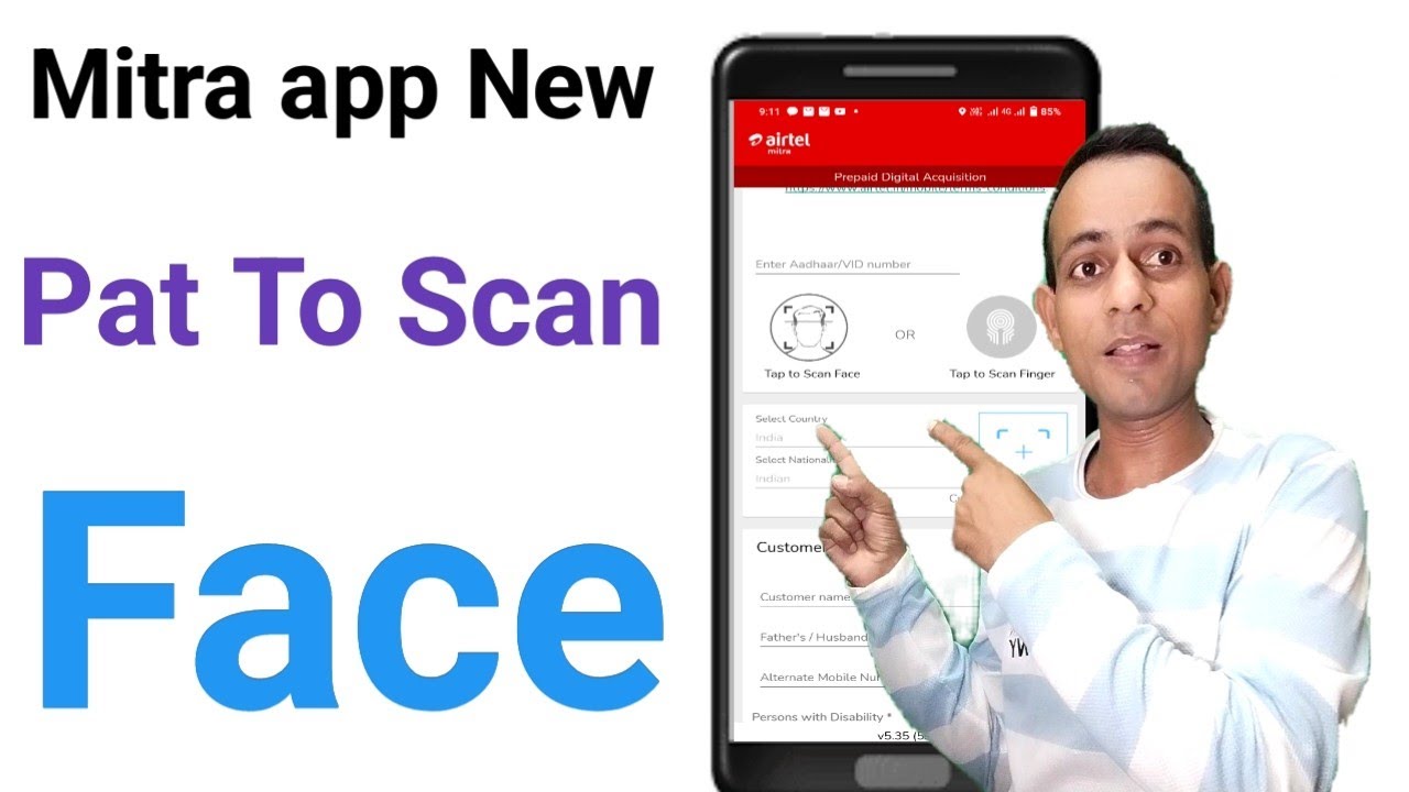airtel mitra app Face activation update kaise kare mitra k new vision ...