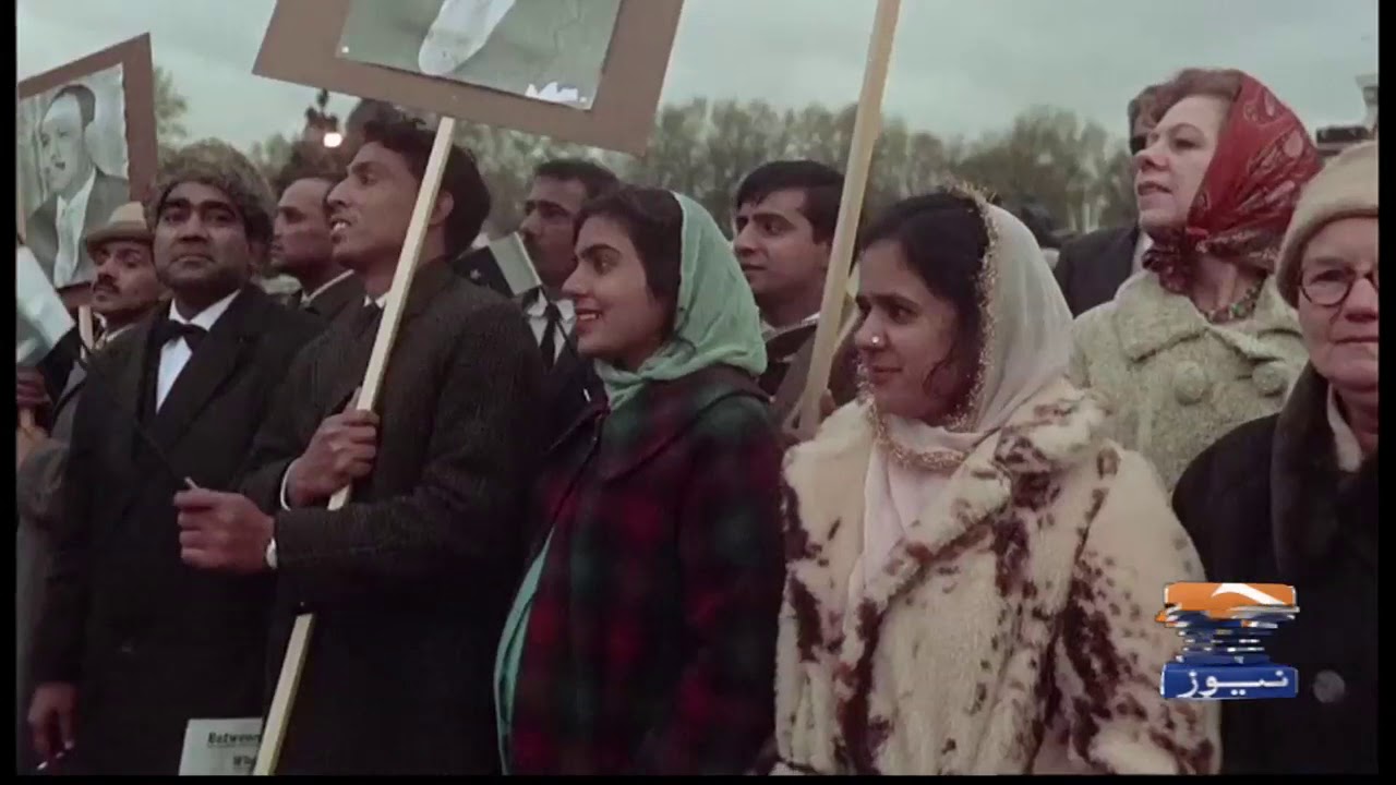 Pakistanis living in UK in 60s and 70s used tape letters for ...