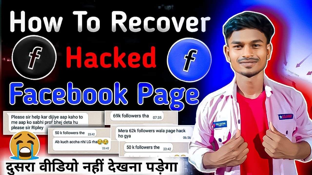 How To Recover Hacked Facebook Page facebook page hacked admin removed ...