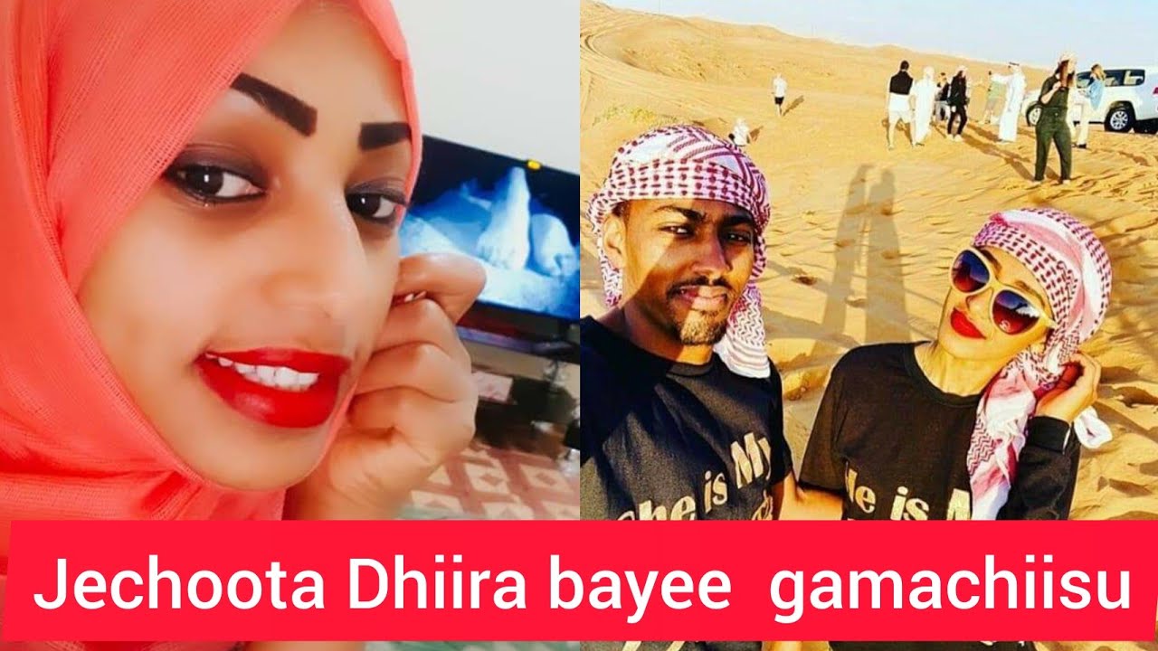 Barnoota Jalalaa kuta 3ffaa ,Jechoota Dhiira bayee gamachiisu ...