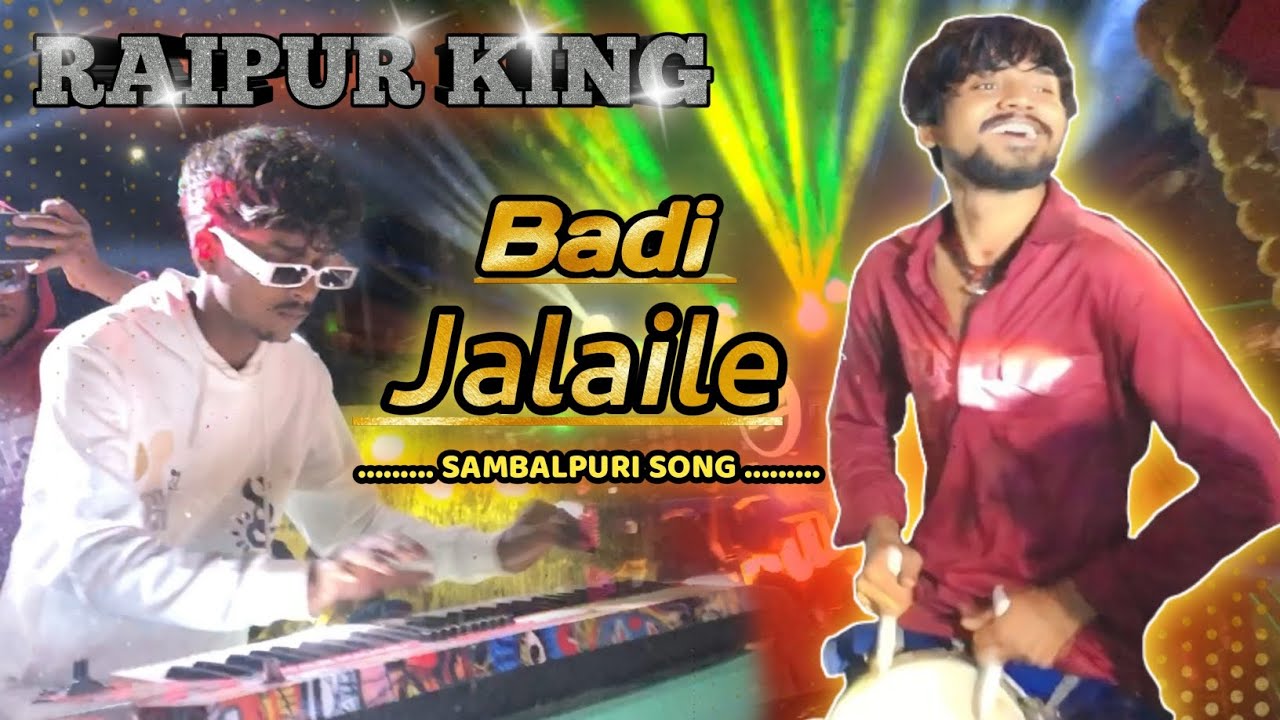 Bidi Jalaile Song || Raipur King || Ramnagar Sandal Gondia || Jai Ambe ...