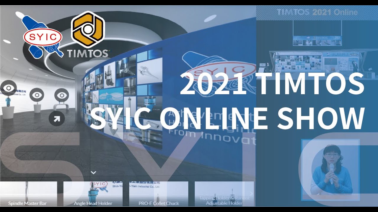 SYIC 心源 - 2021 TIMTOS SYIC ONLINE SHOW 4K - YouTube